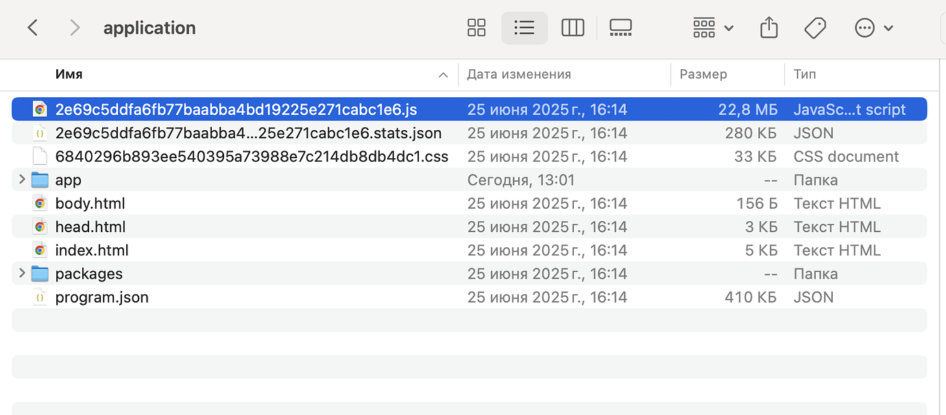 Meteor 3.3.1 Now Available: MongoDB Upgraded, Cordova 14, and Build Fixes - releases - Meteor Forum